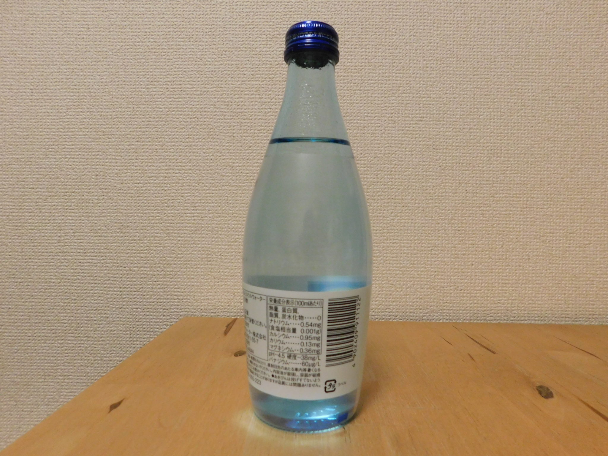 FUJI PREMIUM SPARKLING WATER 富士ミネラルウォーター 炭酸水 - ミネラルウォーター大全 詳細版
