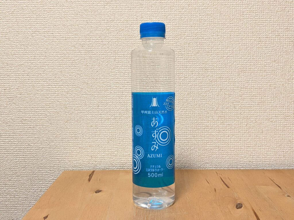 山中湖村産ミネラルウォーター あずみ AZUMI シリカ入り - ミネラルウォーター大全 詳細版