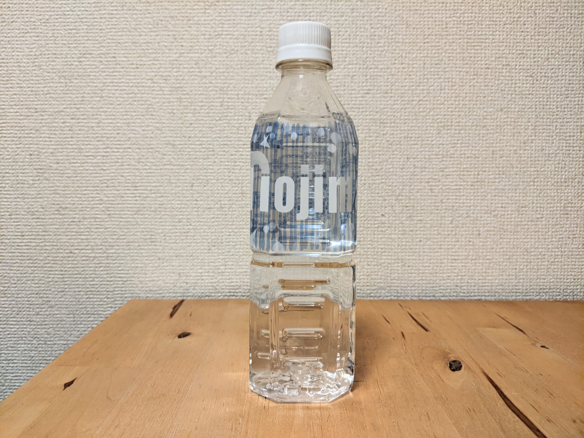 家電販売 nojima ノジマ 富士宮市産ミネラルウォーター - ミネラルウォーター大全 詳細版