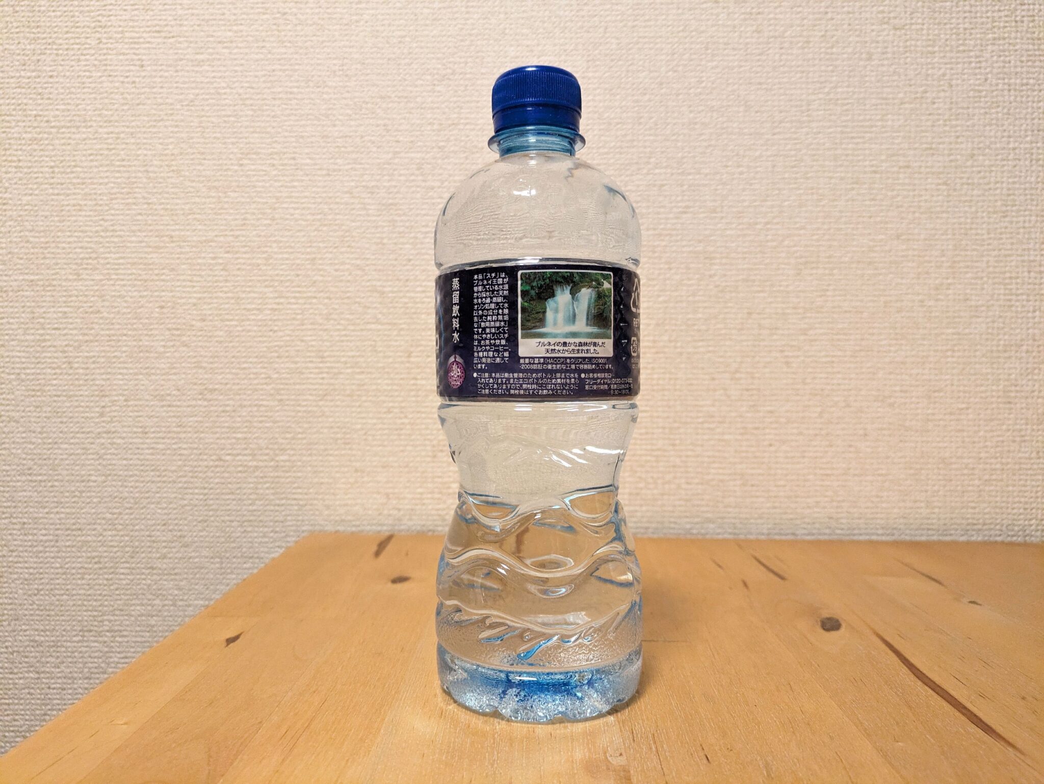 ピュアウォーター Suci スチ HALALマーク 天然水ベース - ミネラルウォーター大全 詳細版