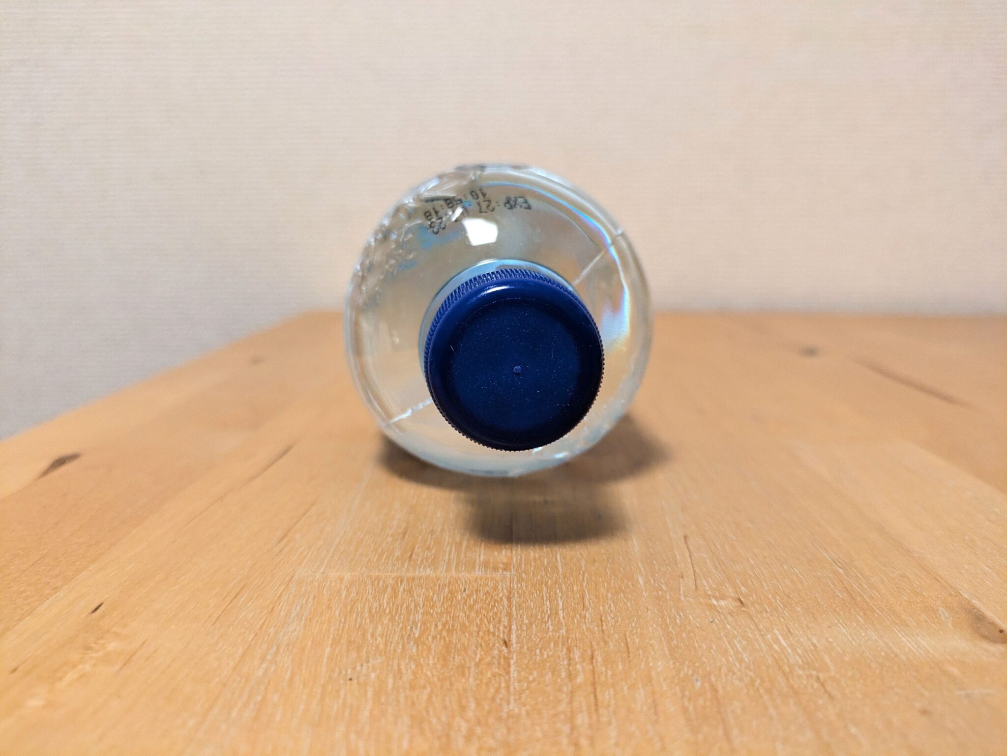 ピュアウォーター Suci スチ HALALマーク 天然水ベース - ミネラルウォーター大全 詳細版